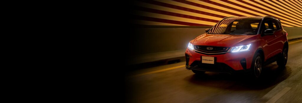 COOLRAY - Geely Qatar