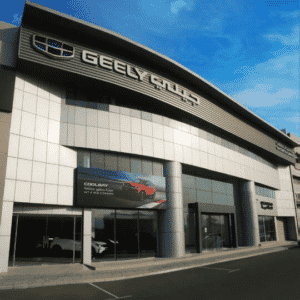 About Skyline Automotive - Geely Qatar