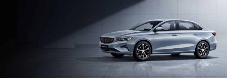 Emgrand - Geely Qatar